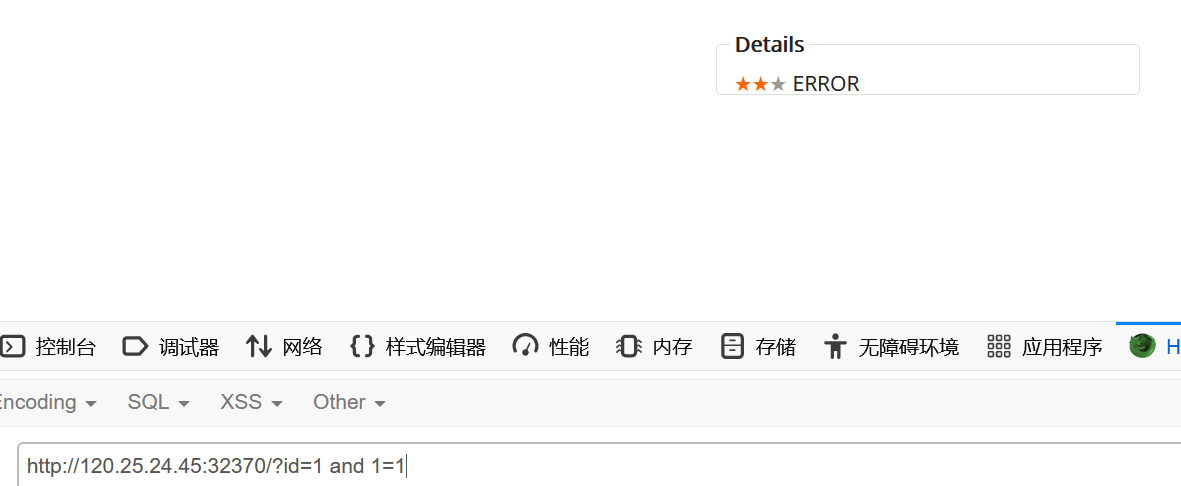 SQL注入绕过WAF方法使用_sql注入过程中为了绕过waf检测或过滤规则,有时需要将敏感函数进行同功能替换,sql-CSDN博客