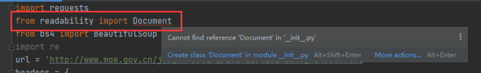 from readability import Document 报错解决方案-CSDN博客