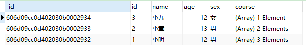 MongoDB中的聚合（aggregate）查询（$lookup、$unwind、$match、$project、$skip、$limit以及$sort操作符的使用）_mongodb ...