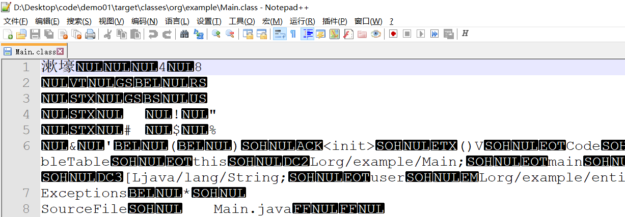 使用 Notepad 查看二进制文件notepad3查看字节码文件 Csdn博客