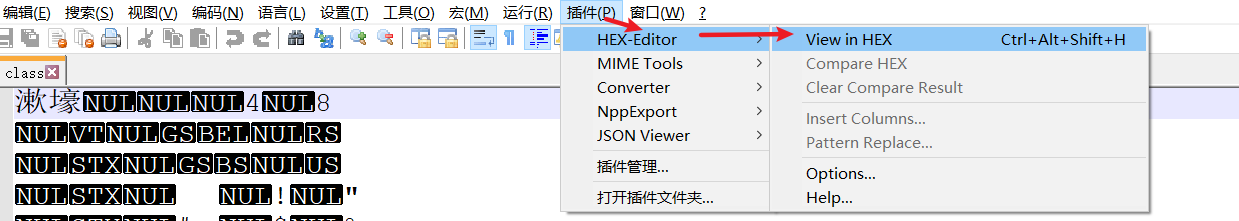 Use NOTEPAD ++ to view binary files - Programmer Sought