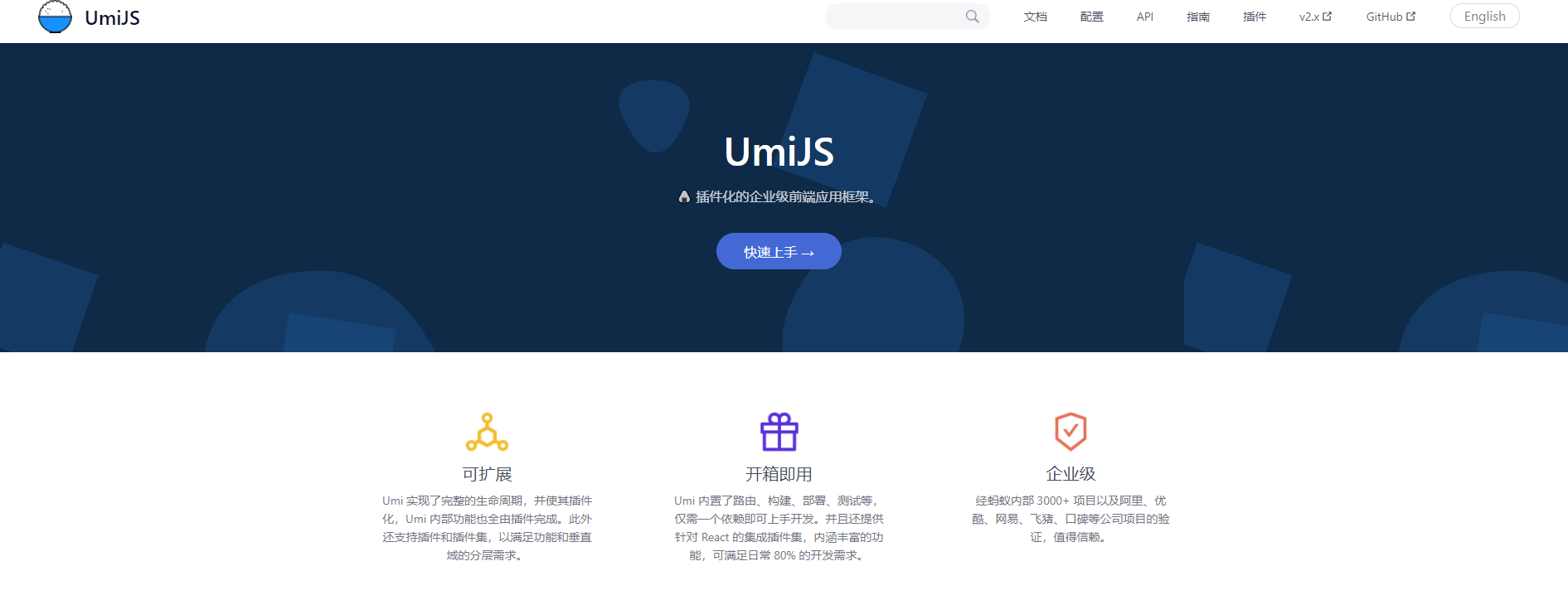mock 数据常用的工具网站_mock官网-CSDN博客
