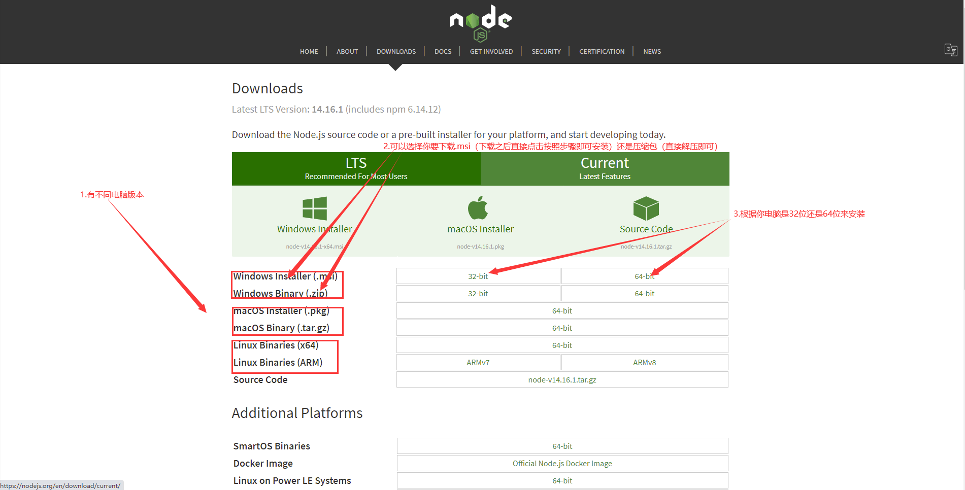 前端nodejs和vue Cli的下载及vue Cli的ui界面使用及一个项目的配置nodejsvue交互式前端下载 Csdn博客 