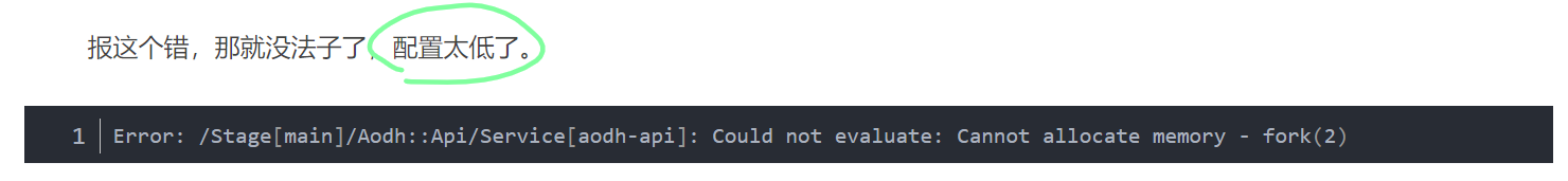 Openstack安装报错：Could not evaluate: Cannot allocate memory - fork(2)-CSDN博客