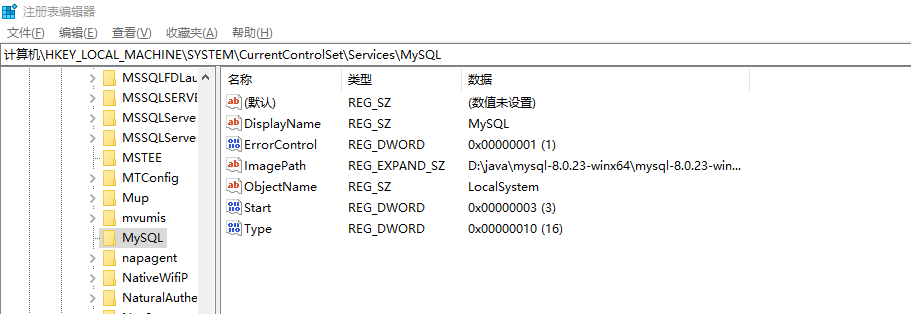 完美解决XAMPP无法启动mysql_mysql will not start without the configured ports -CSDN博客