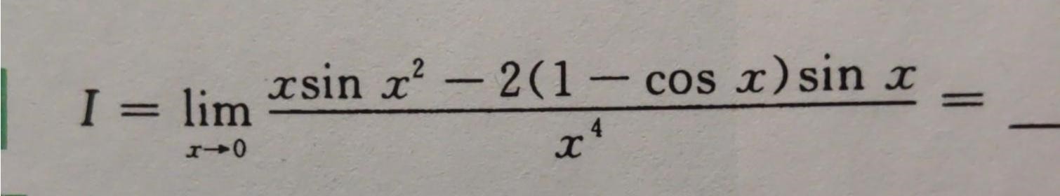 高数660题解 4-60_sin2x+cosx-1为什么等价2cosx-sinx-CSDN博客