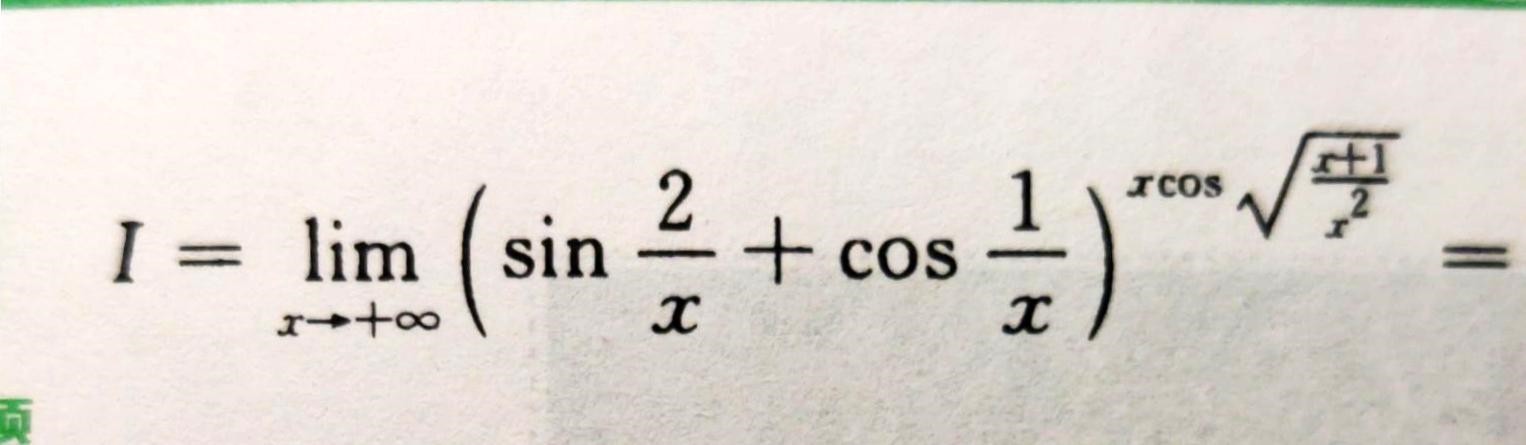 高数660题解 4-60_sin2x+cosx-1为什么等价2cosx-sinx-CSDN博客
