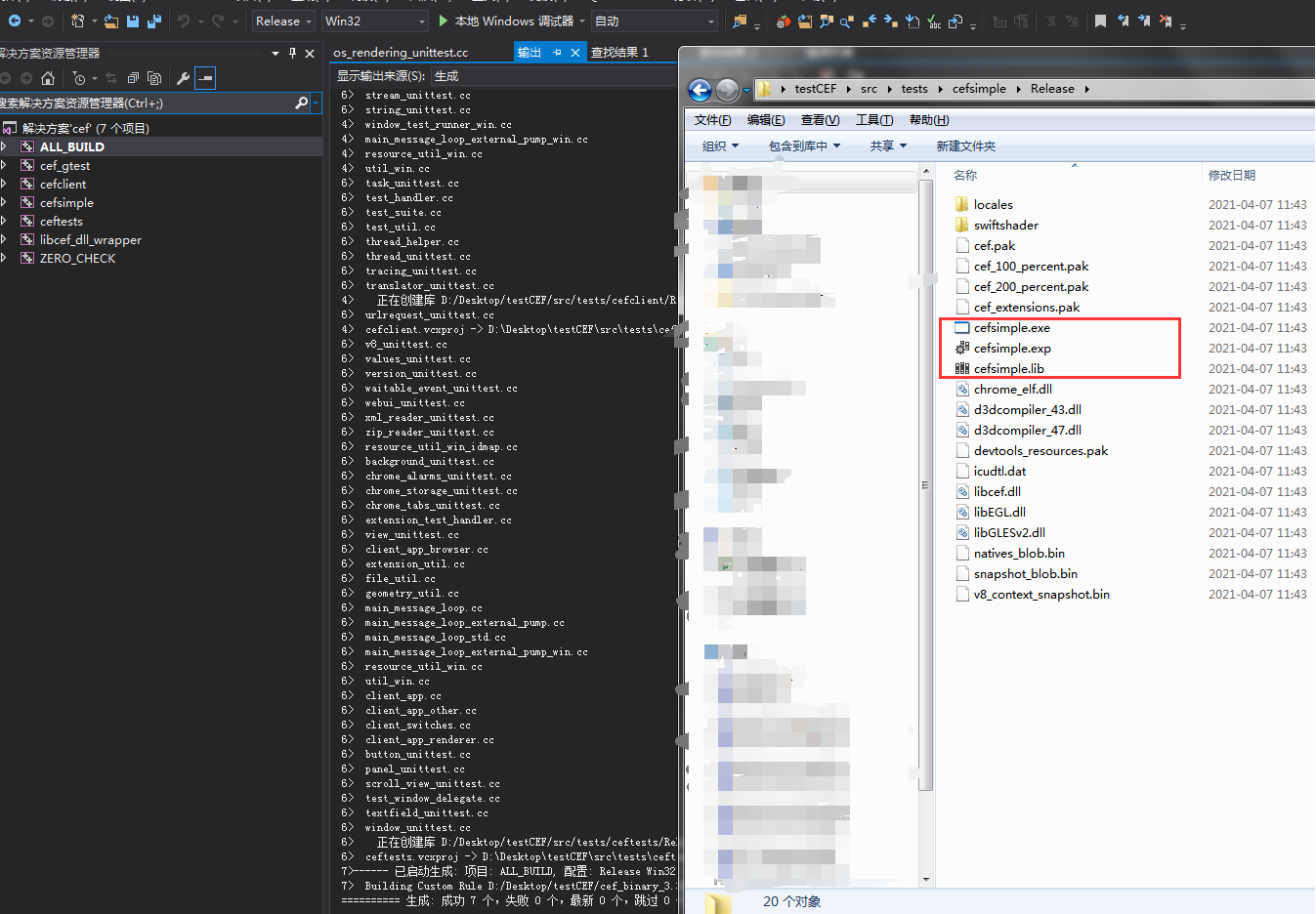 自编译已集成视频播放功能CEF3.3239版本库 （官方版本编译类似）详解介绍步骤（含编译错误解决）_cef 集成视频解码-CSDN博客