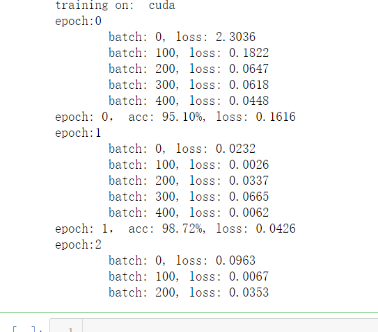 pytorch的卷积层到第一个全连接层的参数个数如何确定？_pytorch怎么在前向传播时在确定全连接层接受特征的个数-CSDN博客