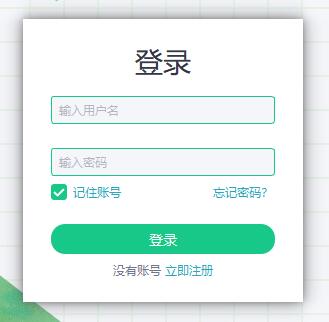 Qt 如何实现窗口的阴影效果_qt 窗口阴影-CSDN博客