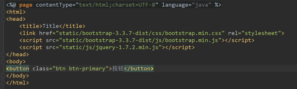 三. 环境搭建之bootstrap的引入_引入bootstrap-CSDN博客