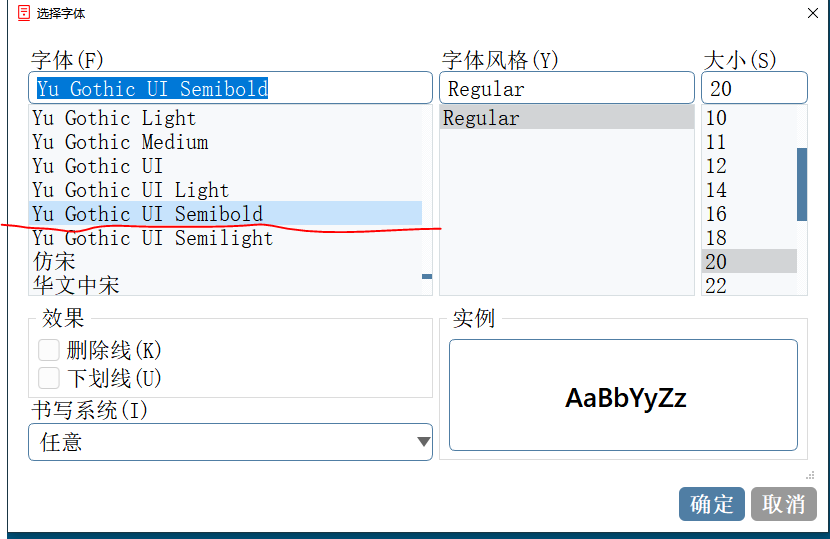 【翻译 整理】qt样式表详解（6）：属性——部分控件独有的属性show Decoration Selected Csdn博客 