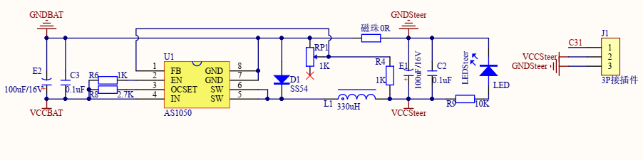 二、第十五届全国大学生智能汽车竞赛AI电磁——硬件设计篇_hip4082全桥驱动电路-CSDN博客
