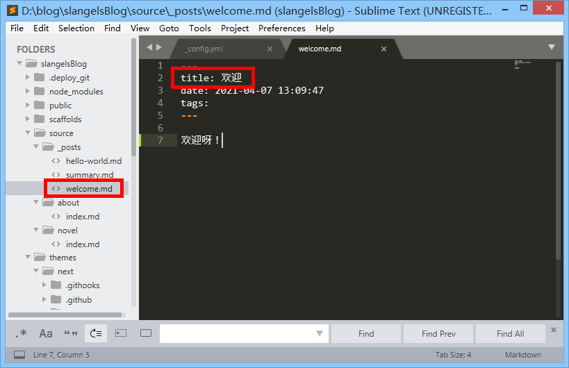 个人博客（八）Hexo新建文章、主题小修改_hexo 修改文章title_七只小天使的博客-CSDN博客