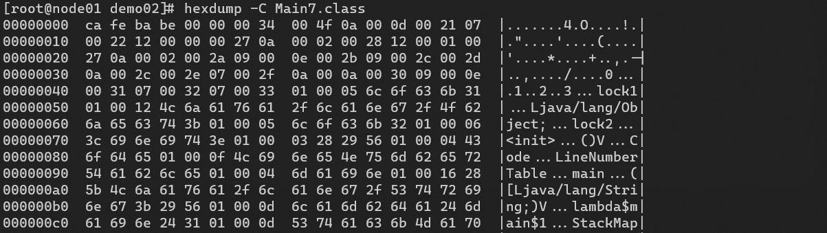 Linux下查看二进制文件_linux查看二进制文件-CSDN博客