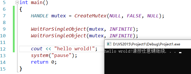 互斥锁的使用（CreateMutex等使用）-CSDN博客