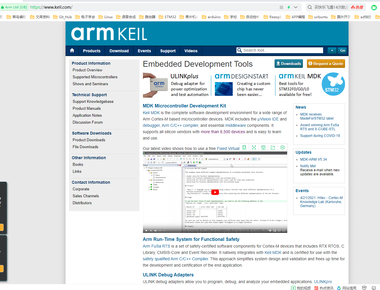 KEIL stm32 pack包下载_stm32f103package下载-CSDN博客