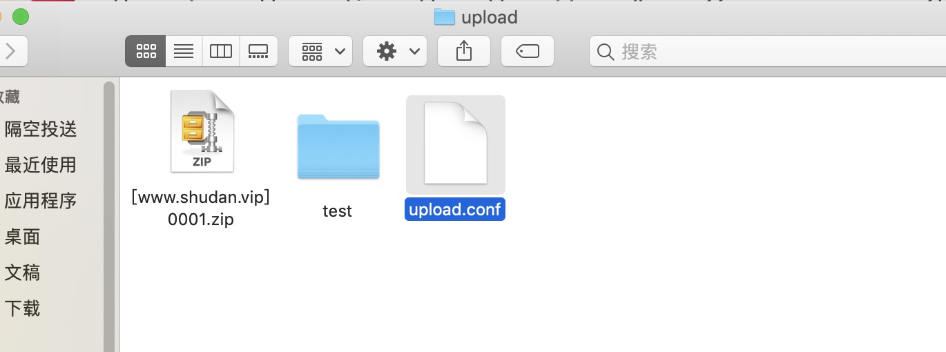 Mac 版 nginx出现403forbidden的解决方法_mac部署了nginx后页面403-CSDN博客