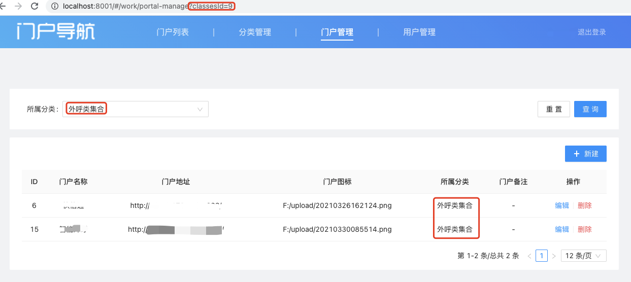 antd的ProTable 组件如何给搜索框手动赋值_antd protable 手动输入参数-CSDN博客