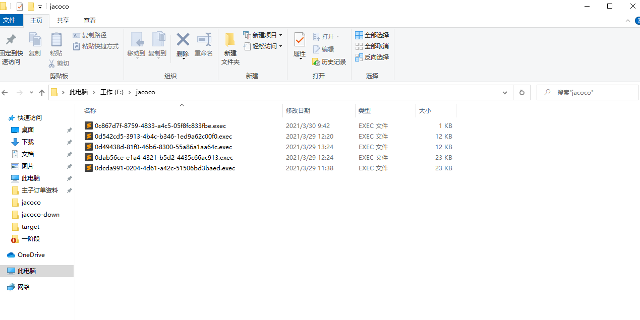 【Jacoco】多服务exec文件采集、合并、下载实现_jacoco exec合并-CSDN博客