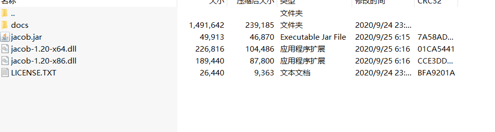 jacob调用Excel VBA宏_jacob调用vba-CSDN博客