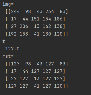 OpenCV-Python 学习-------阈值处理_cv.thresh_binary_inv_摸鱼儿Tao的博客-CSDN博客