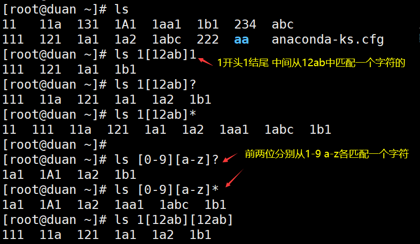 Linux目录操作 ls、cd、du命令与 chmod、chown、umask命令_umask 000-CSDN博客