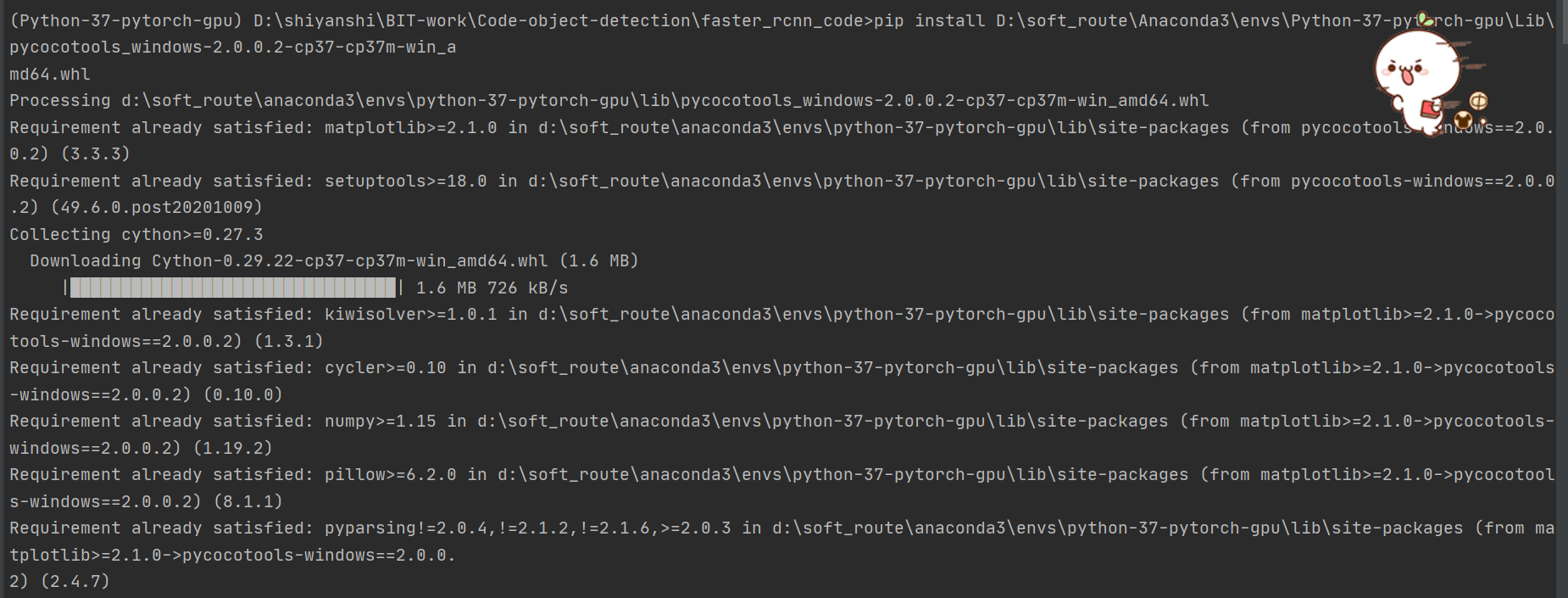 Anaconda installed under Windows Pycocotools - Programmer Sought