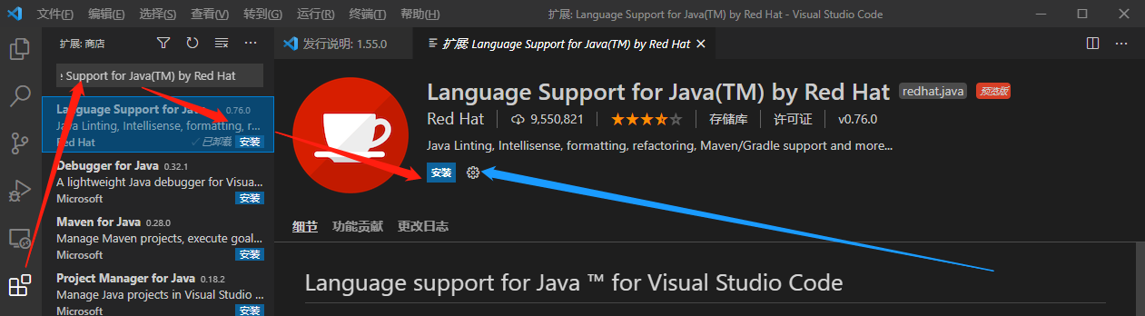 【2021 最新版】VSCode 搭建 Spring 开发环境与新建项目_spring tool suite怎么在vscode中用-CSDN博客