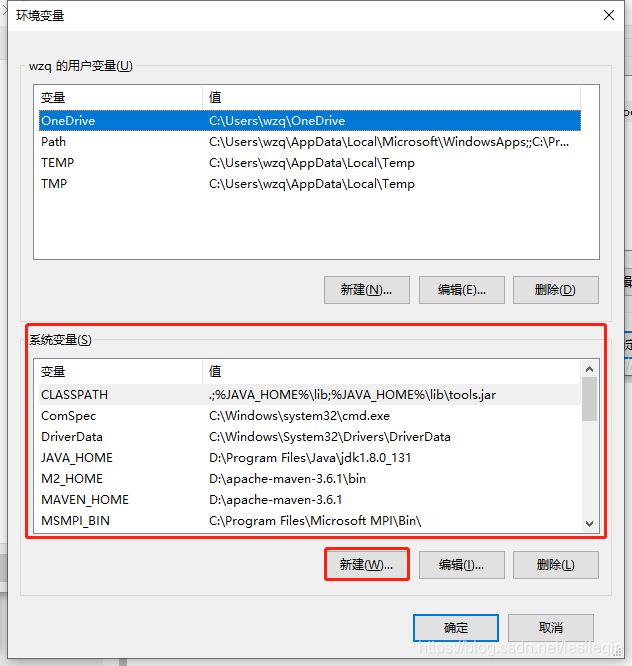 Hadoop Hdfs 搭建客户端 Api 环境 图文详解 提供依赖下载连接hadoop客户端环境微软运行库 Csdn博客