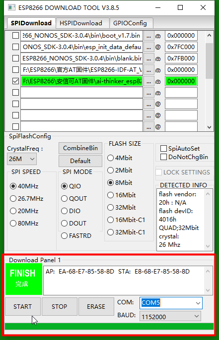 YDOOK:ESP8266 烧录安信可ai-thinker官方AT固件_安信可esp8266固件_YDOOK 林进威的博客的博客-CSDN博客