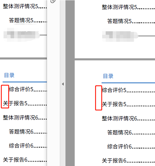 iText7 学习笔记1-- 基础知识_itext7学习-CSDN博客