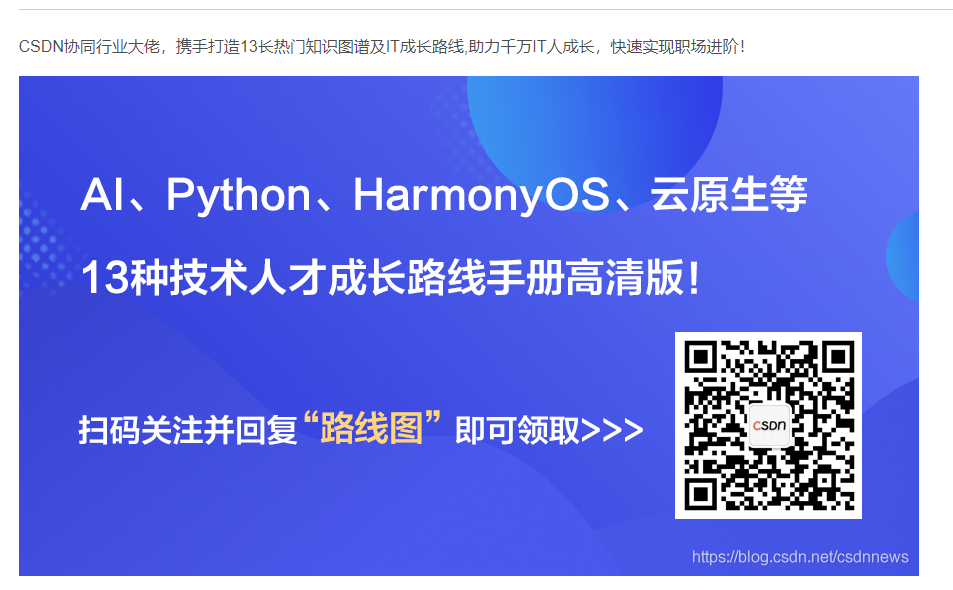微软发布 OpenJDK 预览版！_微软推出 microsoft build of openjdk 预览版!csdn-CSDN博客