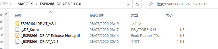 YDOOK:ESP8266: 乐鑫官方AT固件下载_esp8266at固件下载_YDOOK 林进威的博客的博客-CSDN博客