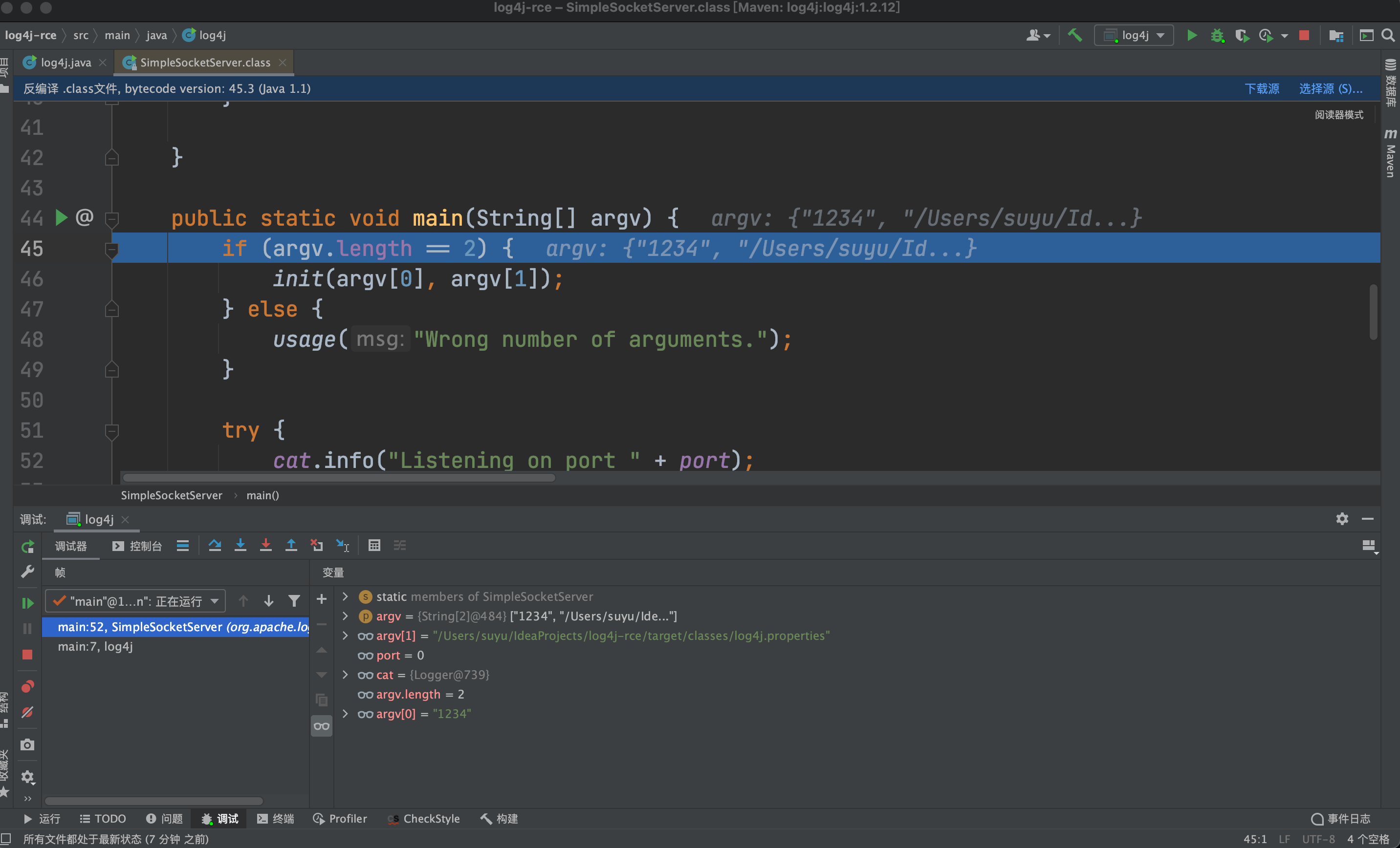log4j反序列化漏洞分析(CVE-2019-17571)-CSDN博客