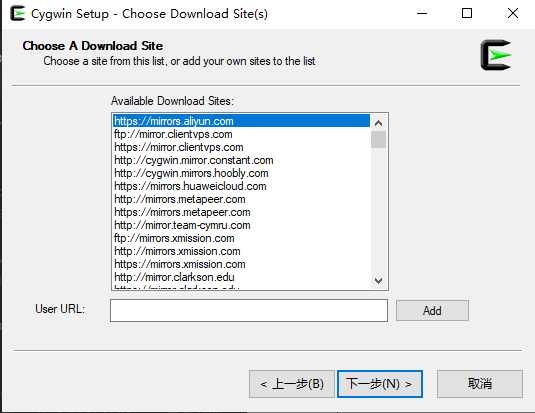 如何使用cygwin在windows下Linux编程_codeblocks cygwin64-CSDN博客