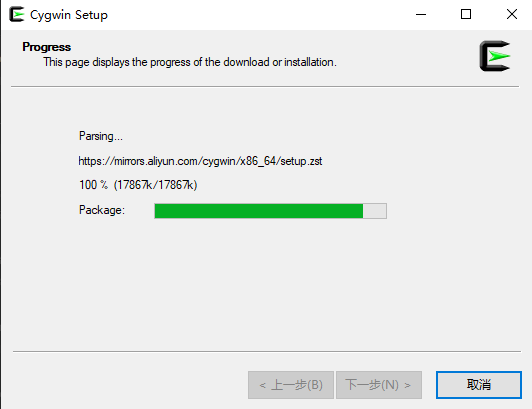 如何使用cygwin在windows下Linux编程_codeblocks cygwin64-CSDN博客