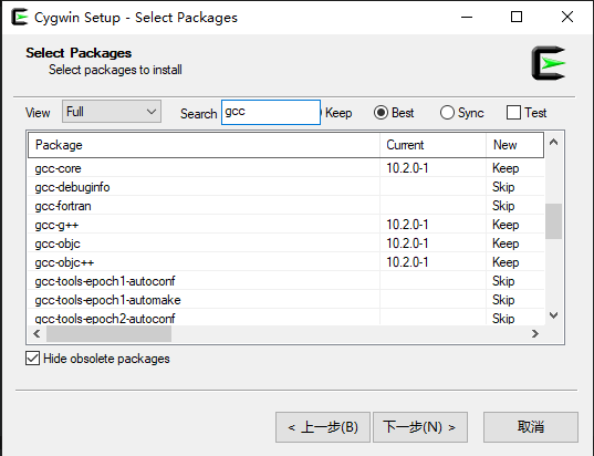 如何使用cygwin在windows下Linux编程_codeblocks cygwin64-CSDN博客