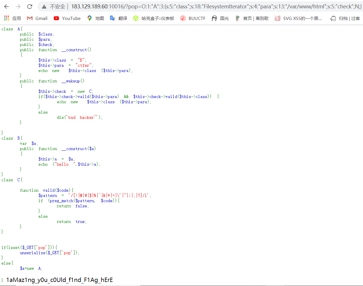 PHP 原生类的利用_php原生类利用-CSDN博客