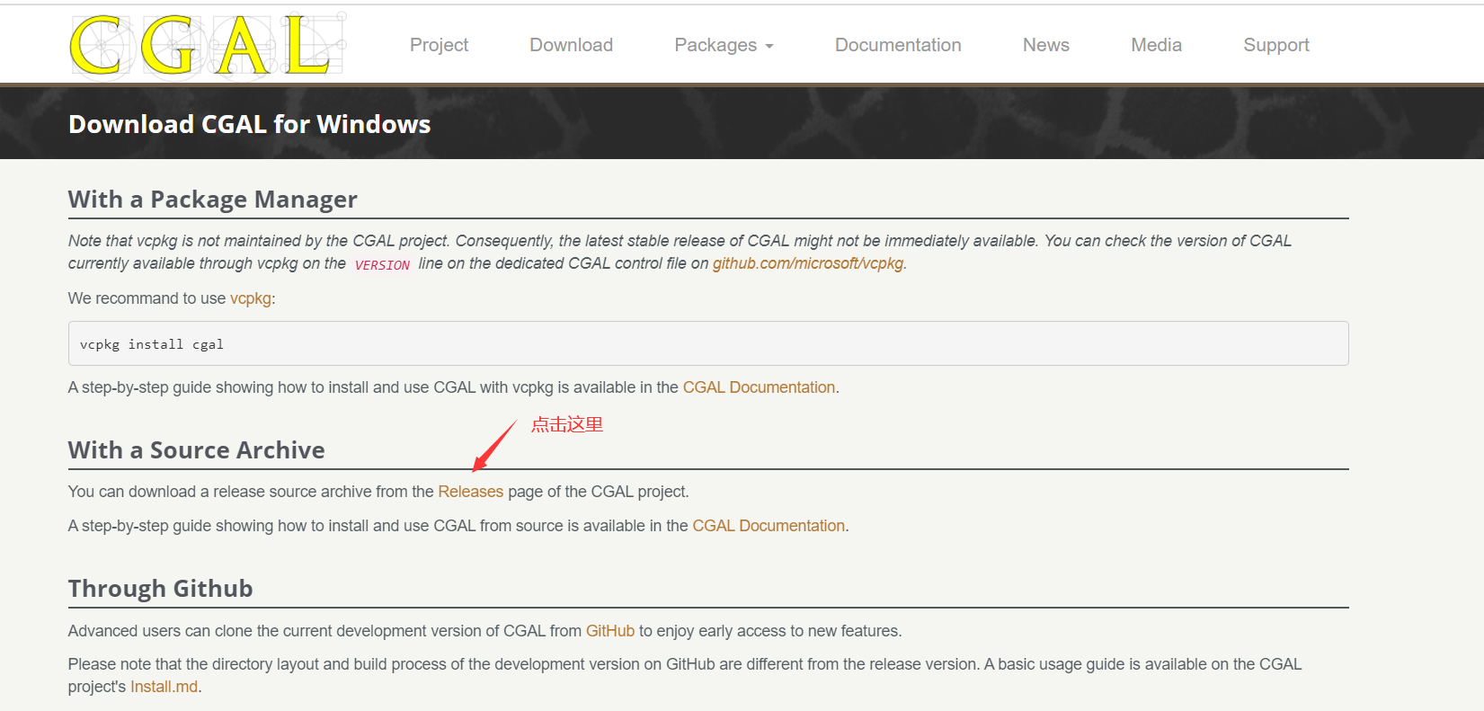 [CGAL] CGAL-5.2.1的安装与编译（Win10+vs2019+CGAL-5.2.1）_cgal example cmake 编译-CSDN博客