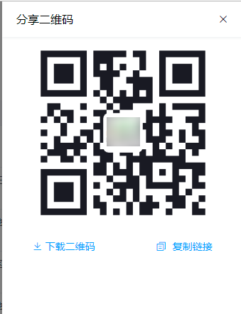vue 生成二维码(中间logo),下载二维码,复制链接（vue + vue-qr+clipboard）_vue-qr 中间文字-CSDN博客