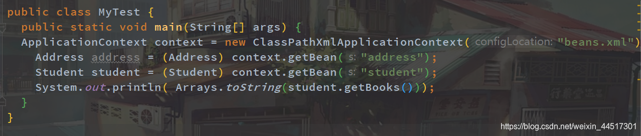 [ljava Lang String是什么意思 解决方法 [ljava Lang String Csdn博客