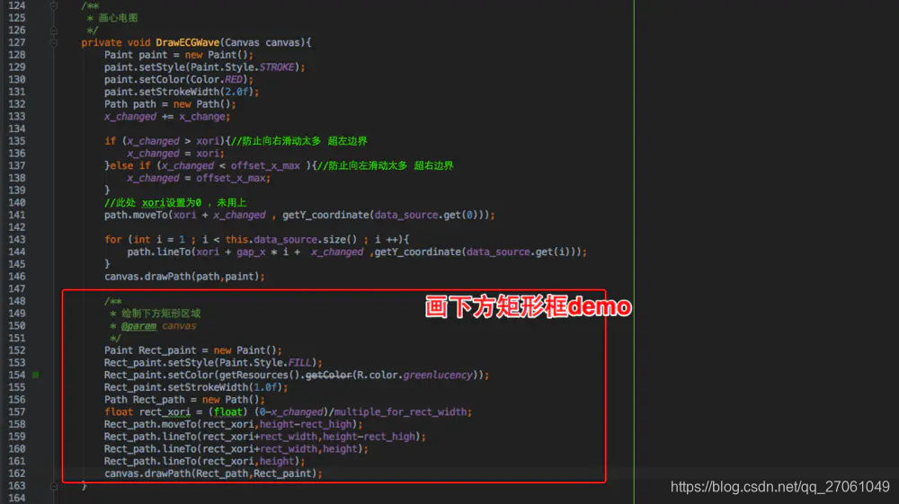 Android 开发 心电图绘制android画心电图 Csdn博客