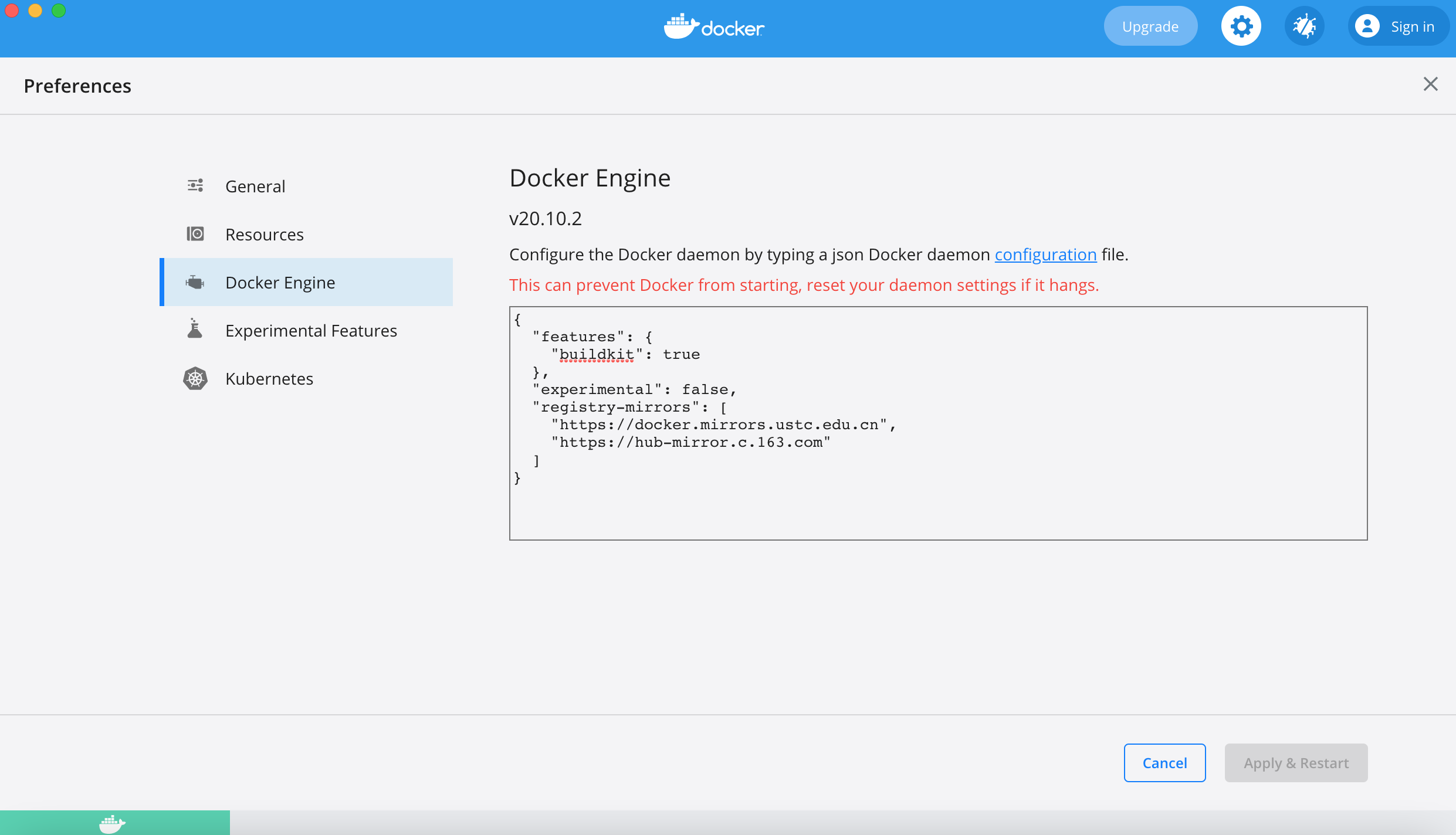 Docker安装与使用_docker 容器的安装和使用-CSDN博客