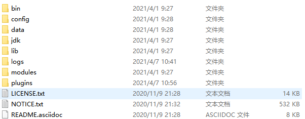 ELK —— Logstash 将 MySQL 数据同步至 ElasticSearch_数据库更新es-CSDN博客