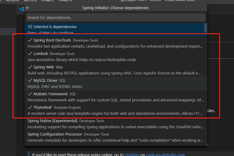 【2021 最新版】VSCode 搭建 Spring 开发环境与新建项目_spring tool suite怎么在vscode中用-CSDN博客