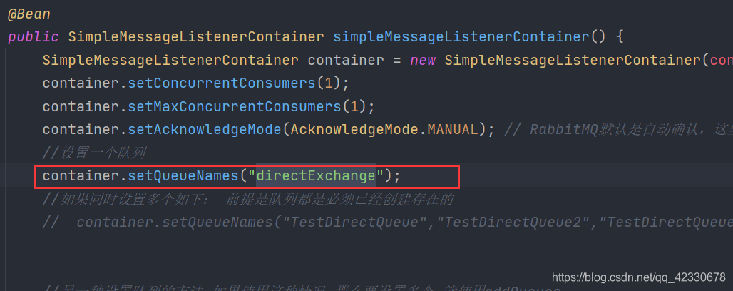Failed To Declare Queues Xxx 问题解决 Csdn博客