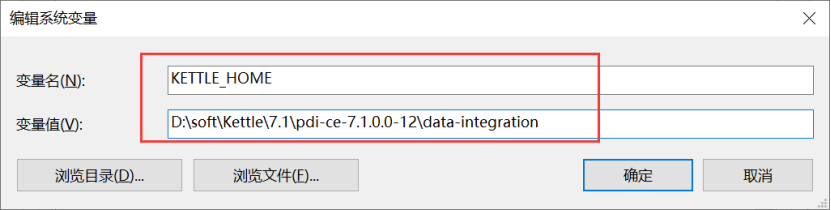 Kettle配置资源库kettle Repositoriesxml Csdn博客 