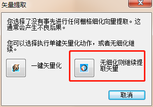 pads图标logo库制作方法_红尘浪客的博客-CSDN博客
