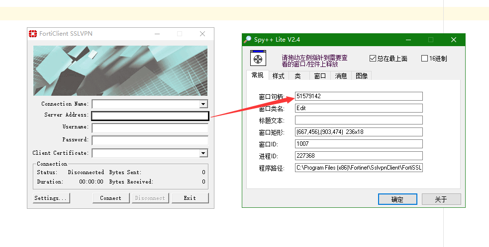 通过python3+win32gui实现自动登录windows应用程序_pywin32控制客户端登录-CSDN博客
